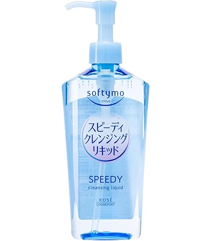 Amazon.co.jp: ビオレ うるおいクレンジングリキッド 230ml : ビューティー